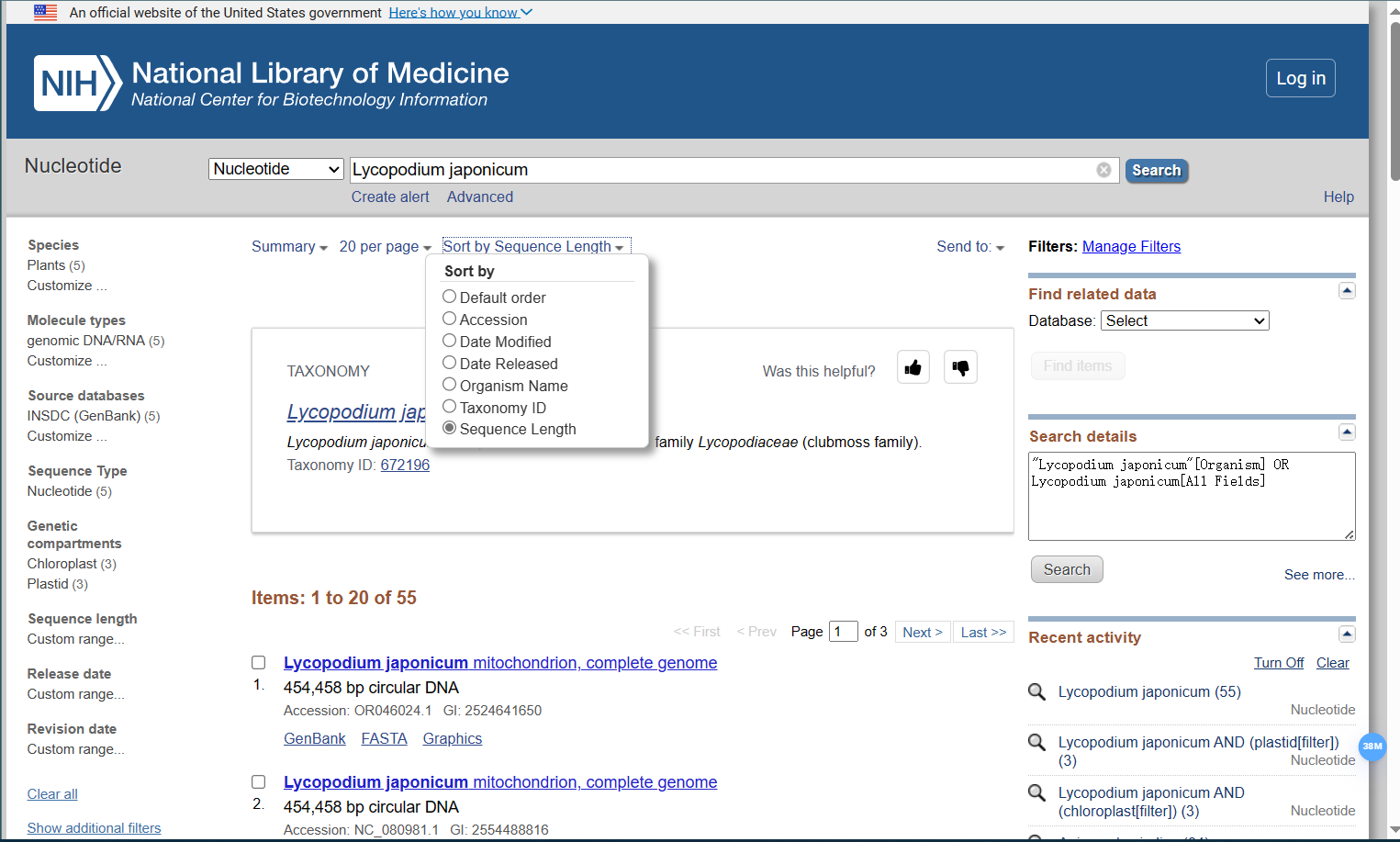 ncbi下载文件 | Sunning's Blog
